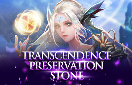 R.O.H.A.N.: Eternal Vengeance